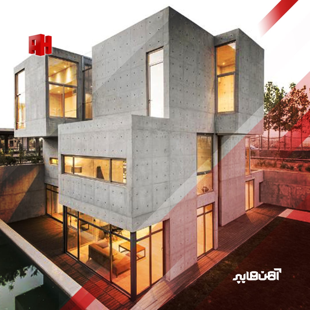 انواع بتن برای نما | آهن هایپر