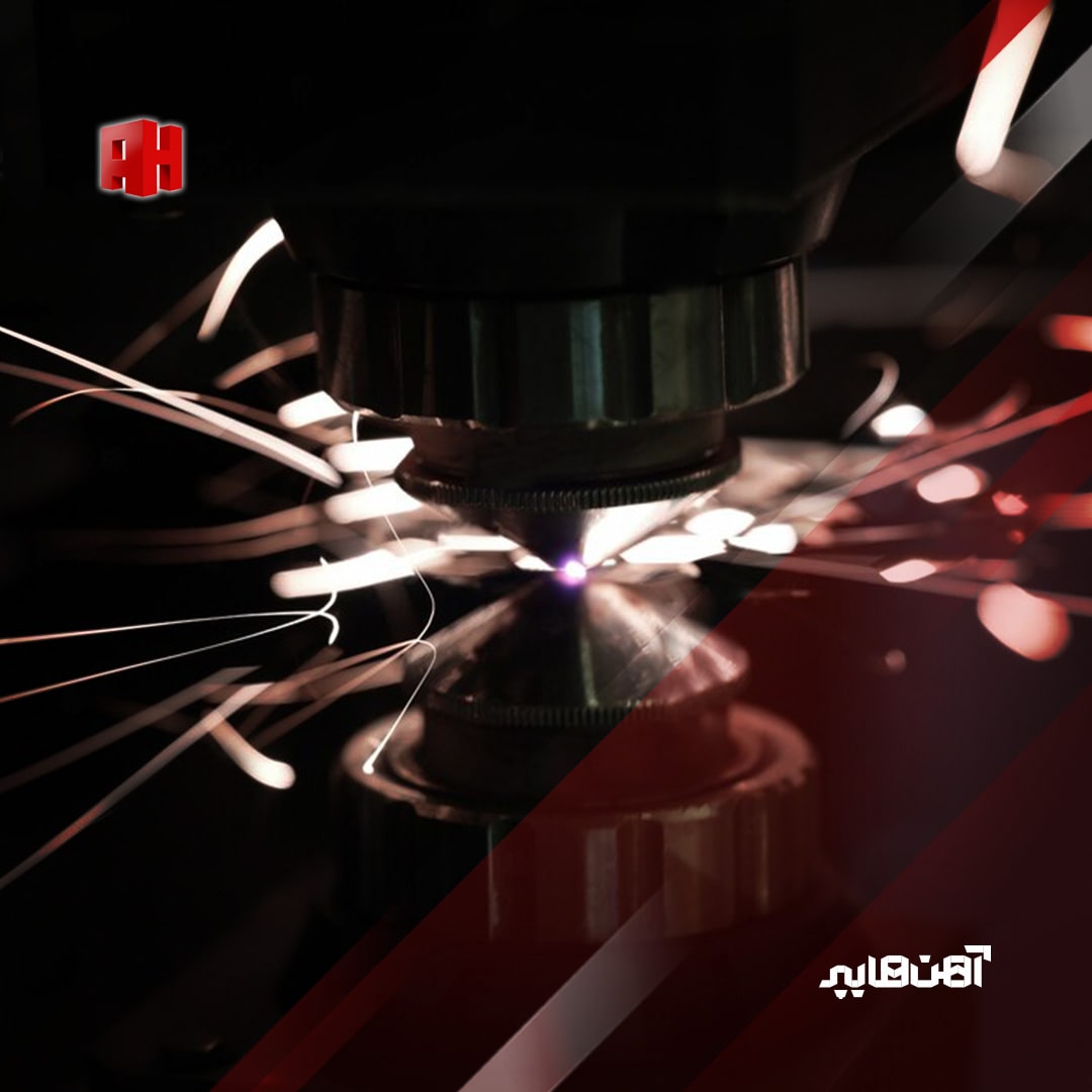 روش های برش ورق فولادی | آهن هایپر